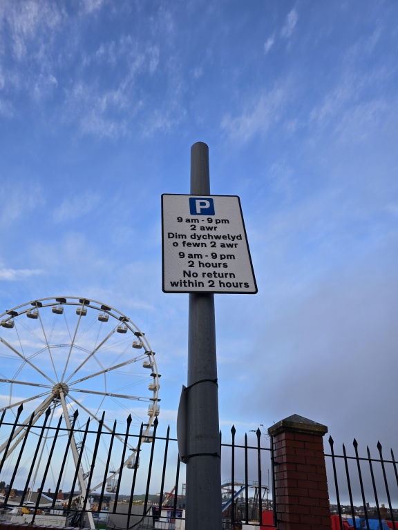 Station approach road